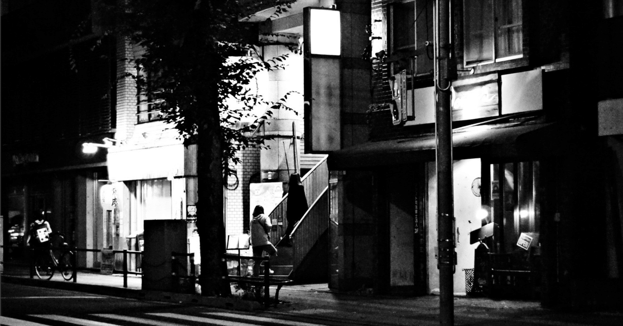 投資詐欺被害の出口戦略ー借金返済減額への挑戦、しかし…｜平穏な日常が一転ピンチになった人