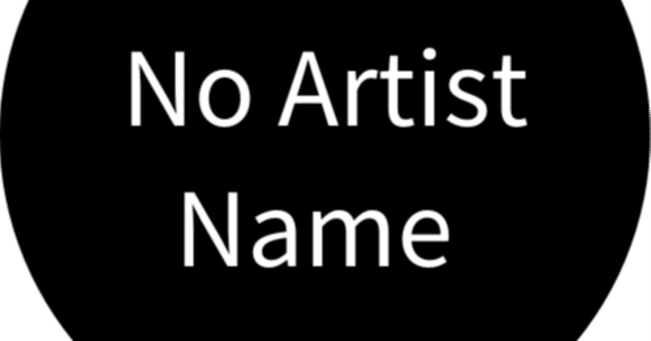 ライブ告知｜No Artist Name