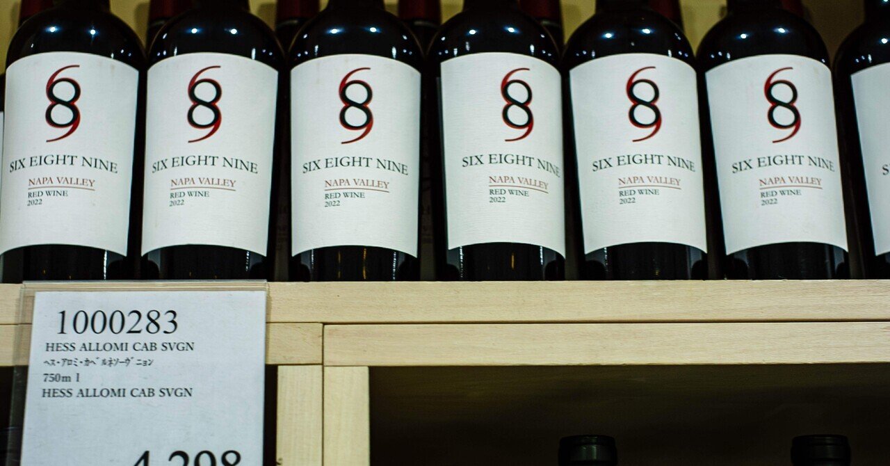 コストコへCanon D30を連れ出して。｜永瀬喜久