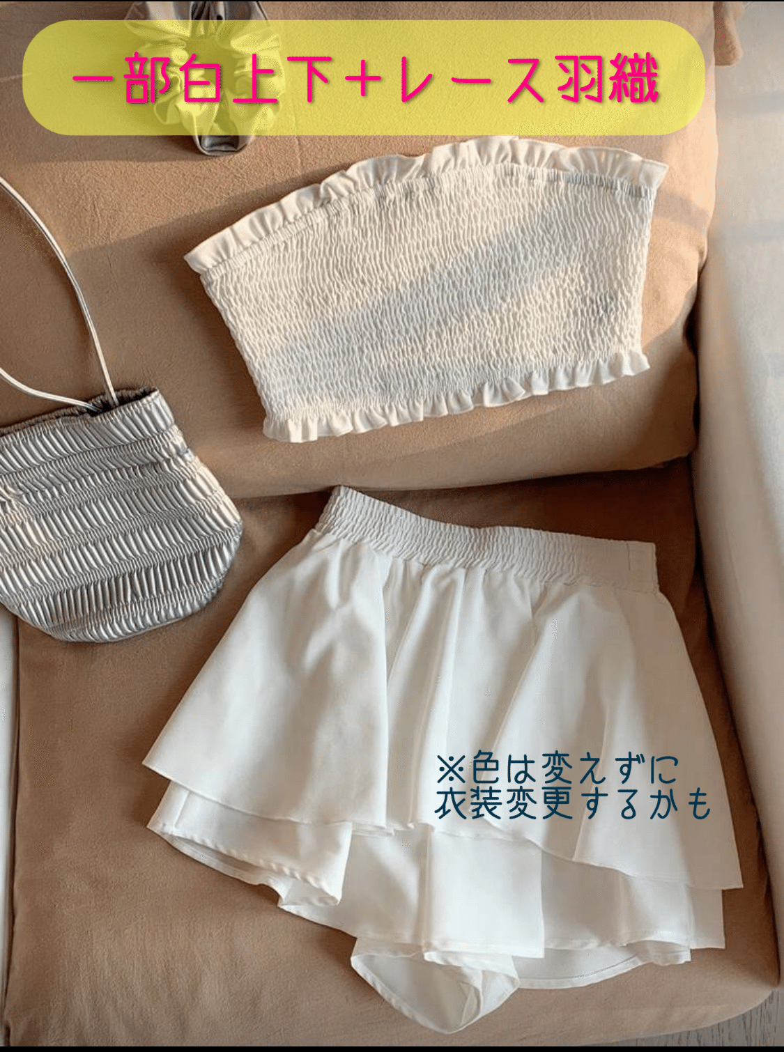 2月のハセガワすけじゅーる。｜長谷川めぐの