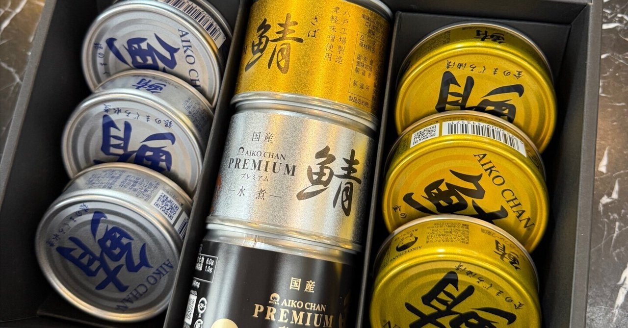 カロリー制限はリバウンドしがちvol.1094｜山本 友貴｜TOMBLACK(トムブラック) 運動指導者、トレーナー