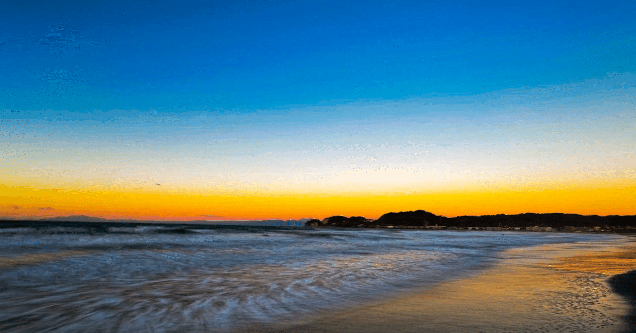 これから届く 【短歌】｜uta