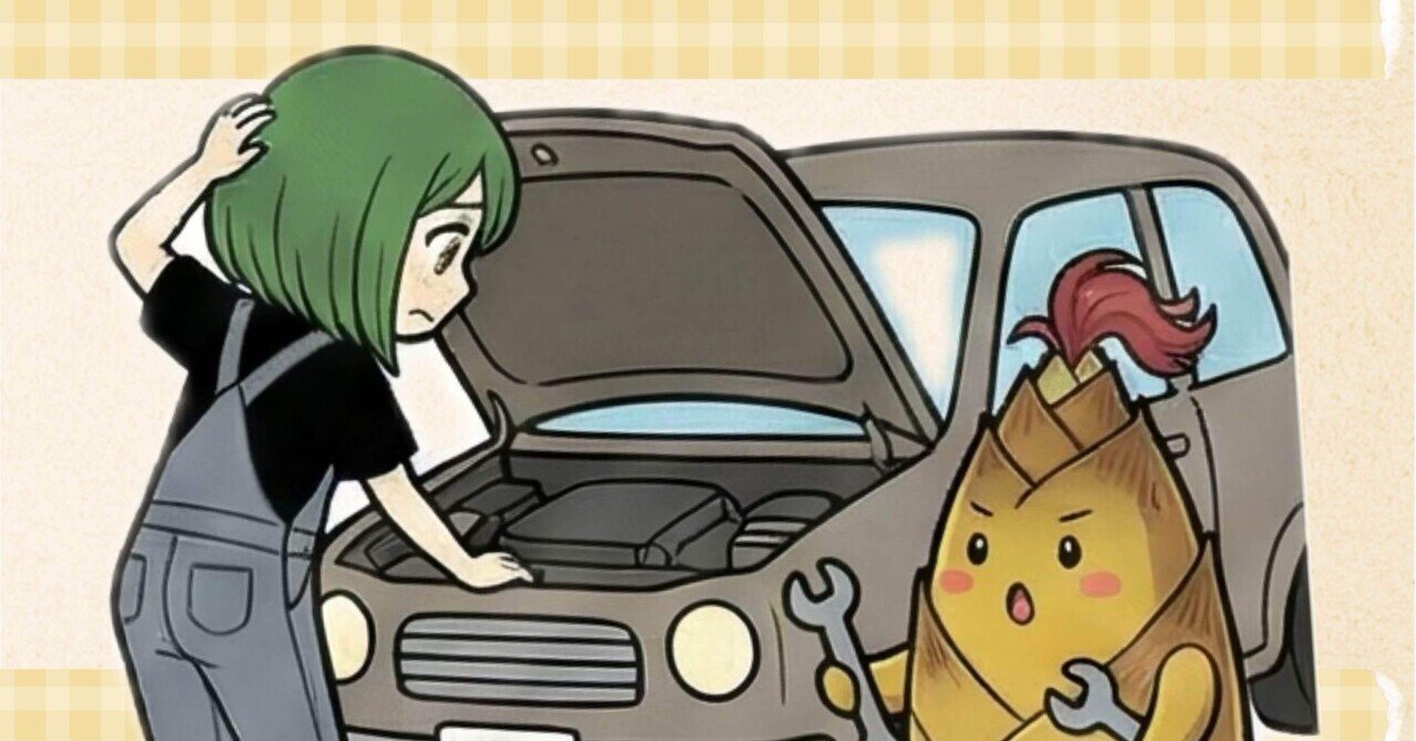 30分の星空ナイトウォーキング。田舎の夜道は危険がいっぱい。｜たけちくりん