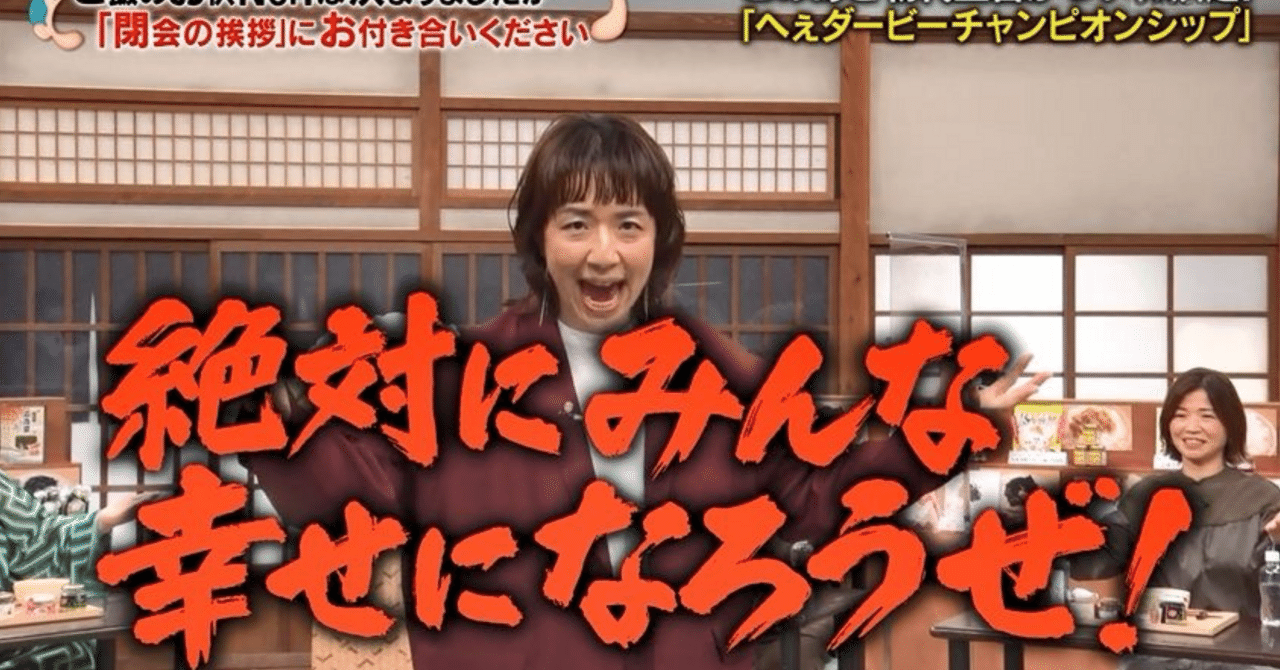 韓国留学持って来るもの‼️｜ﾔﾝﾊﾟｯ君