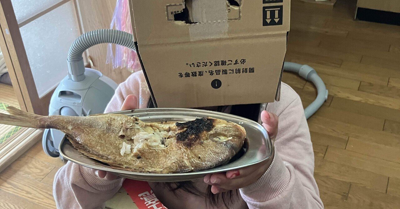 おはようございます。1月14日（水）😊本日の【子育て俳句】です♪｜ブレイブ