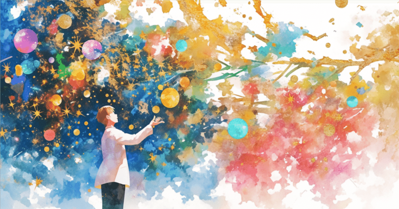 タイミングが合わない〜それ本当にタイミングの問題？〜｜青木りえ｜R-labo主宰｜HAPPY LIFEクリエイター📖note2047日継続中！