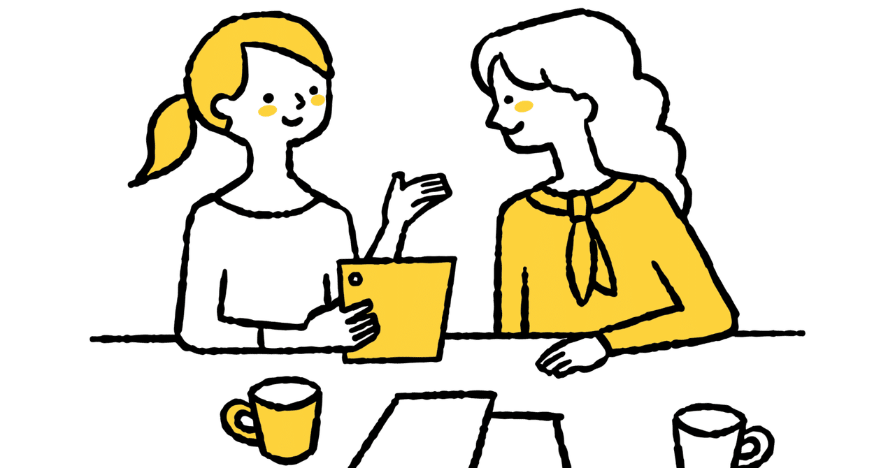 就活がしんどい理由①｜～Tsunagu(つなぐ)～「社会とホッとにつながろう！」発達特性のある学生向けコミュニティ