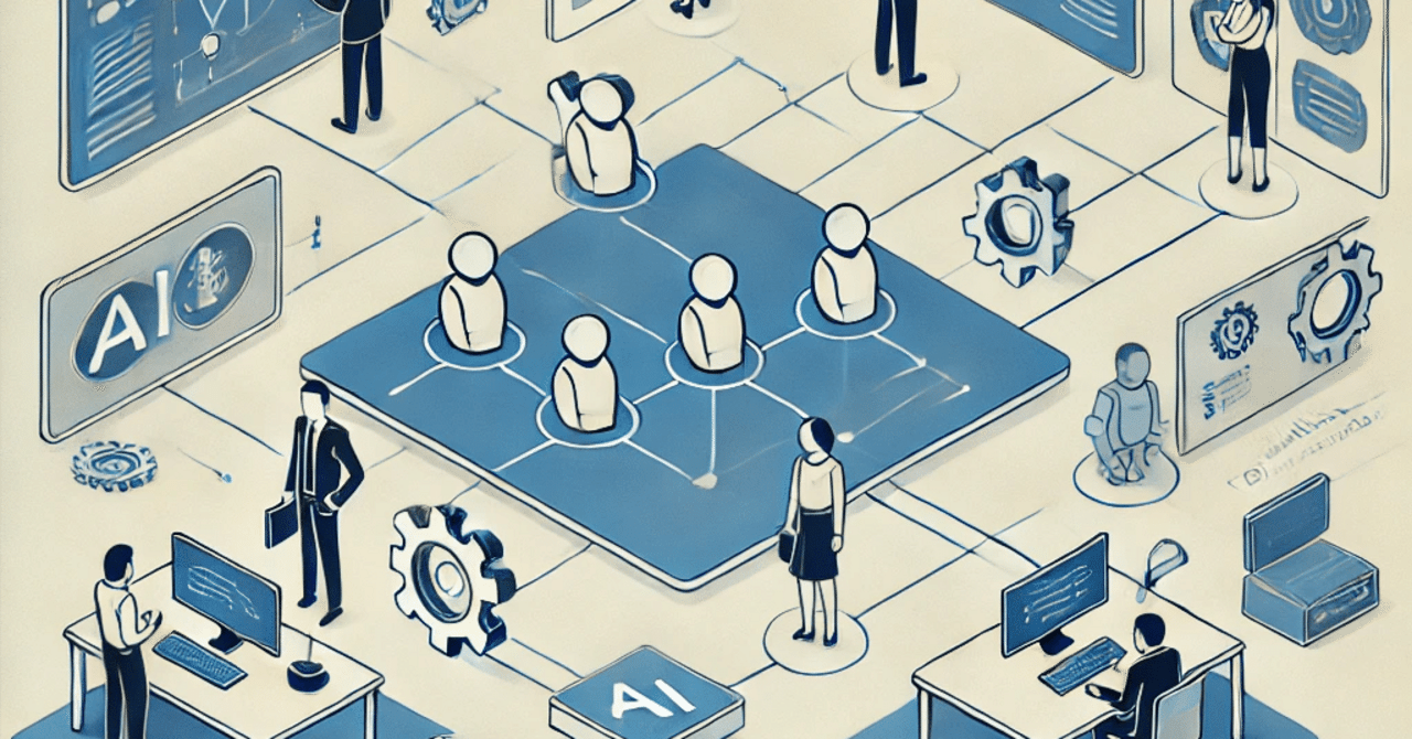 世界一簡単なAIエージェント｜Koyama