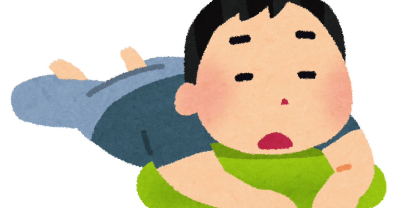 年始はあまり好きじゃない…｜Mart Takeuchi｜IT職人 元WEBライター、キックボクサー。田舎暮らし満喫中！