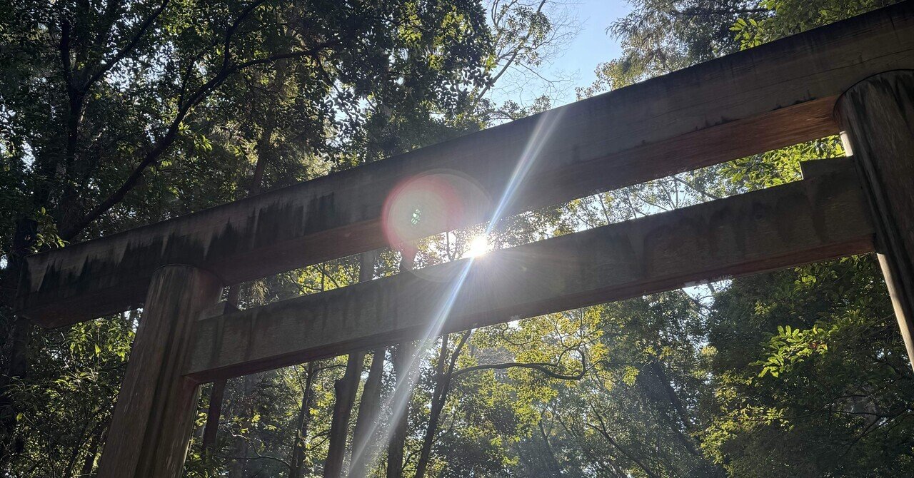 伊勢で、整えるということ｜ROOT代表｜暮らしと心のデザインパートナー