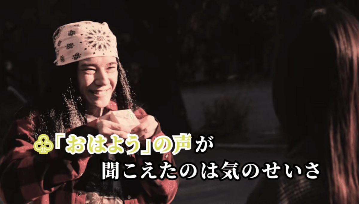 完璧の時代に疲れたらA.B.C-ZのYouTubeを見るべき｜双田 通(つー)