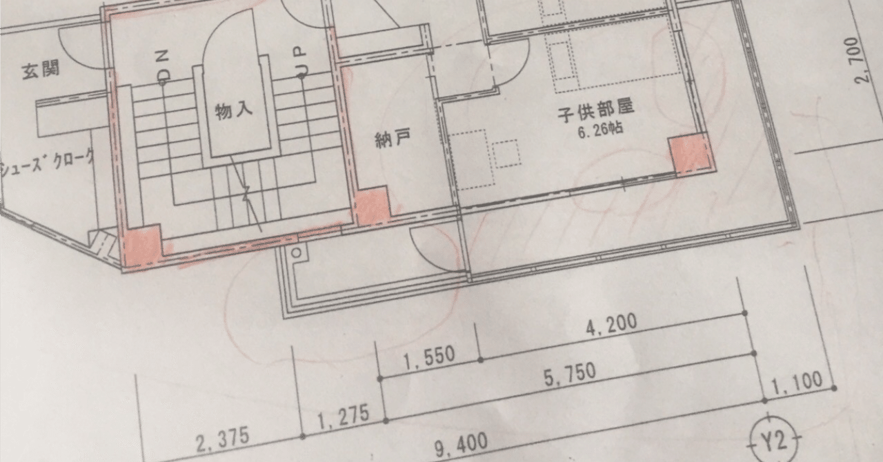 No.05 Grasshopperで建物モデルから平面図を自動作成してみた｜panna