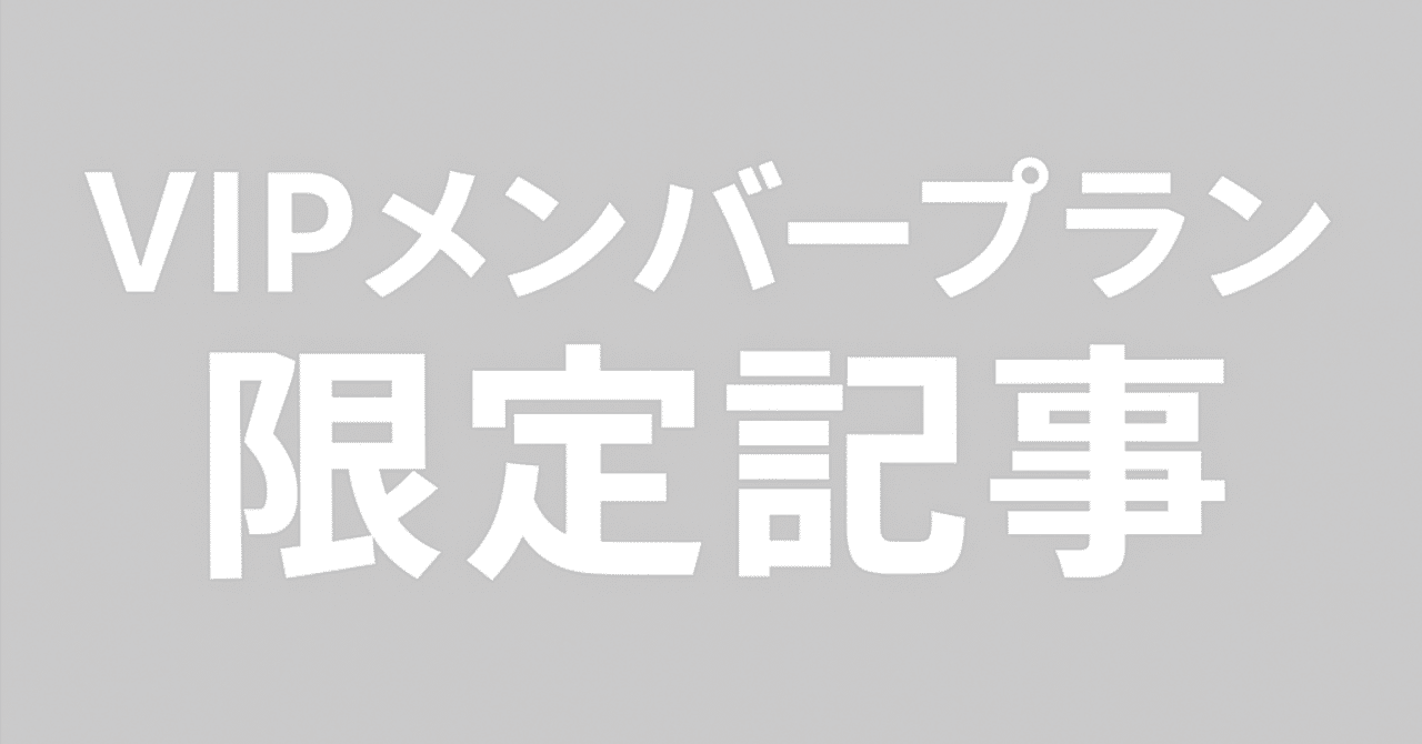 2026年1月14日(昼)昼更新 ｜Chuck