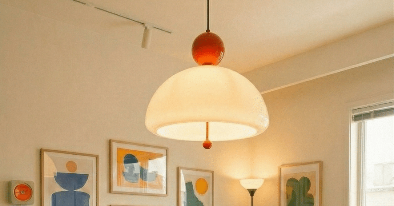 VeroMan てるてる坊主ペンダントライト ｜ 宙に浮く白い曲線が、古い天井の陰影を優しく溶かす｜Goodies| 暮らしを整えるキュレーター