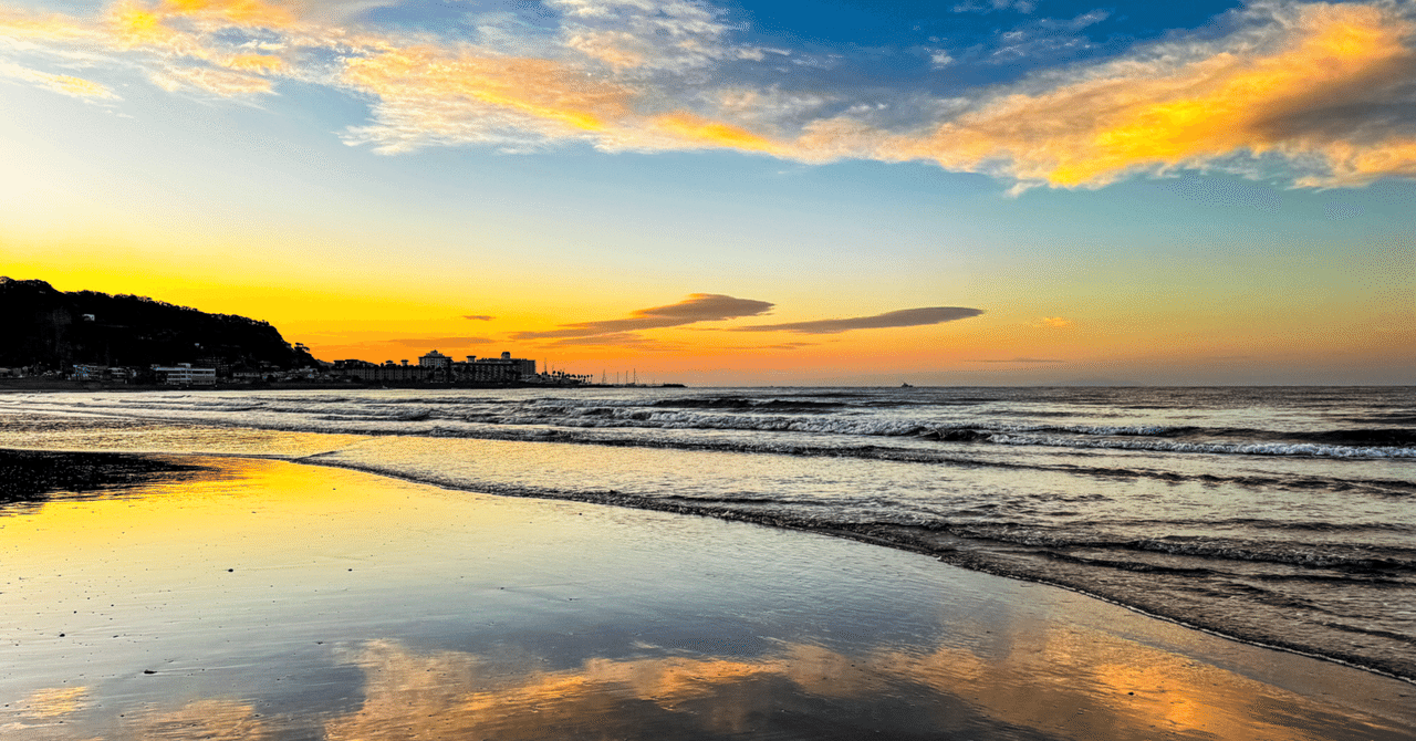 かなえたい夢は、「ちゃんと生きていける自分になること」｜未熟なエンジニア