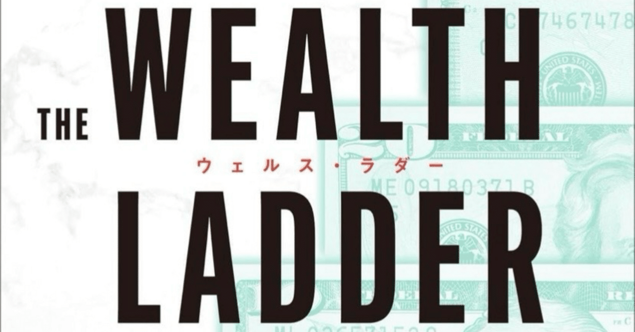 精神科通院記録(2026年1月)｜𝓝𝓲𝓬𝓸𝓶🖤