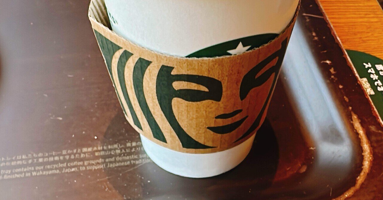 某集客サイトの営業の美女と会う｜ayami_richesse