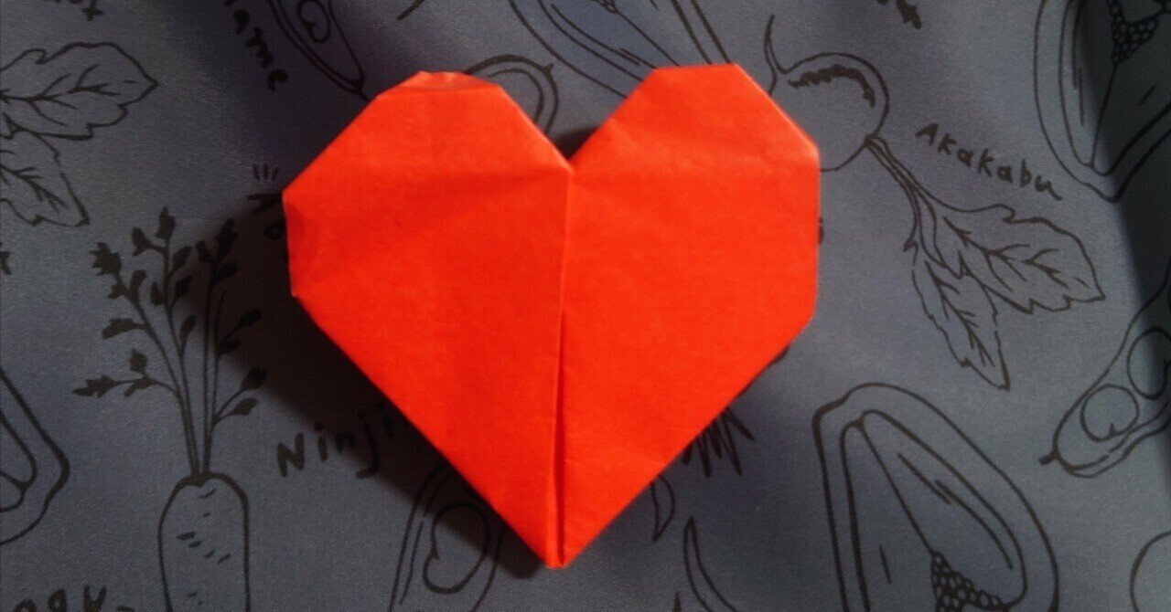 志田未来ちゃん主役『未来のムスコ』が始まった！｜はるよこ