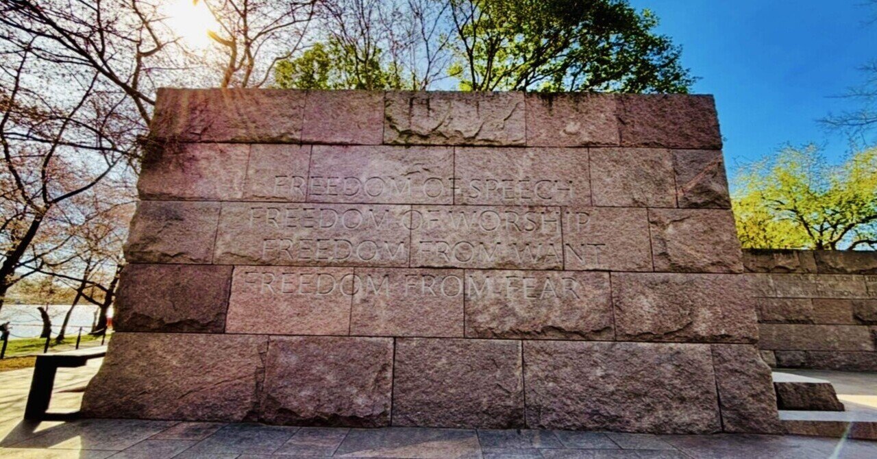 夢を叶えた時以上の興奮を得るのは、夢を叶えることより難しい。｜Wing 早大生アーティスト