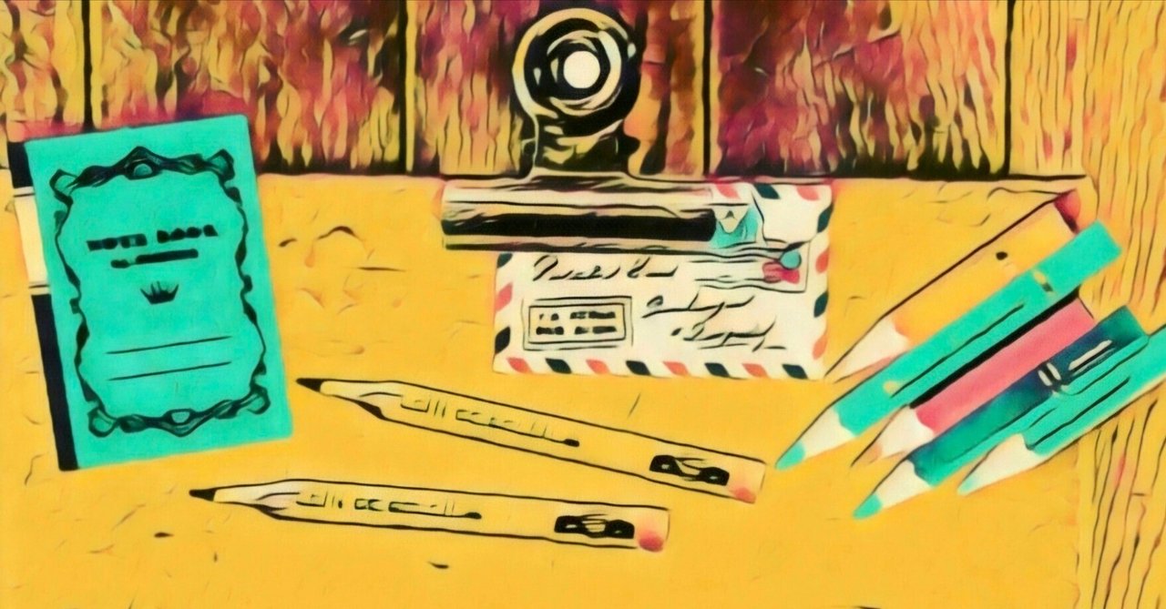 【目印を見つけるノート】2108. 『したい』と『している』のバランス｜尾方佐羽