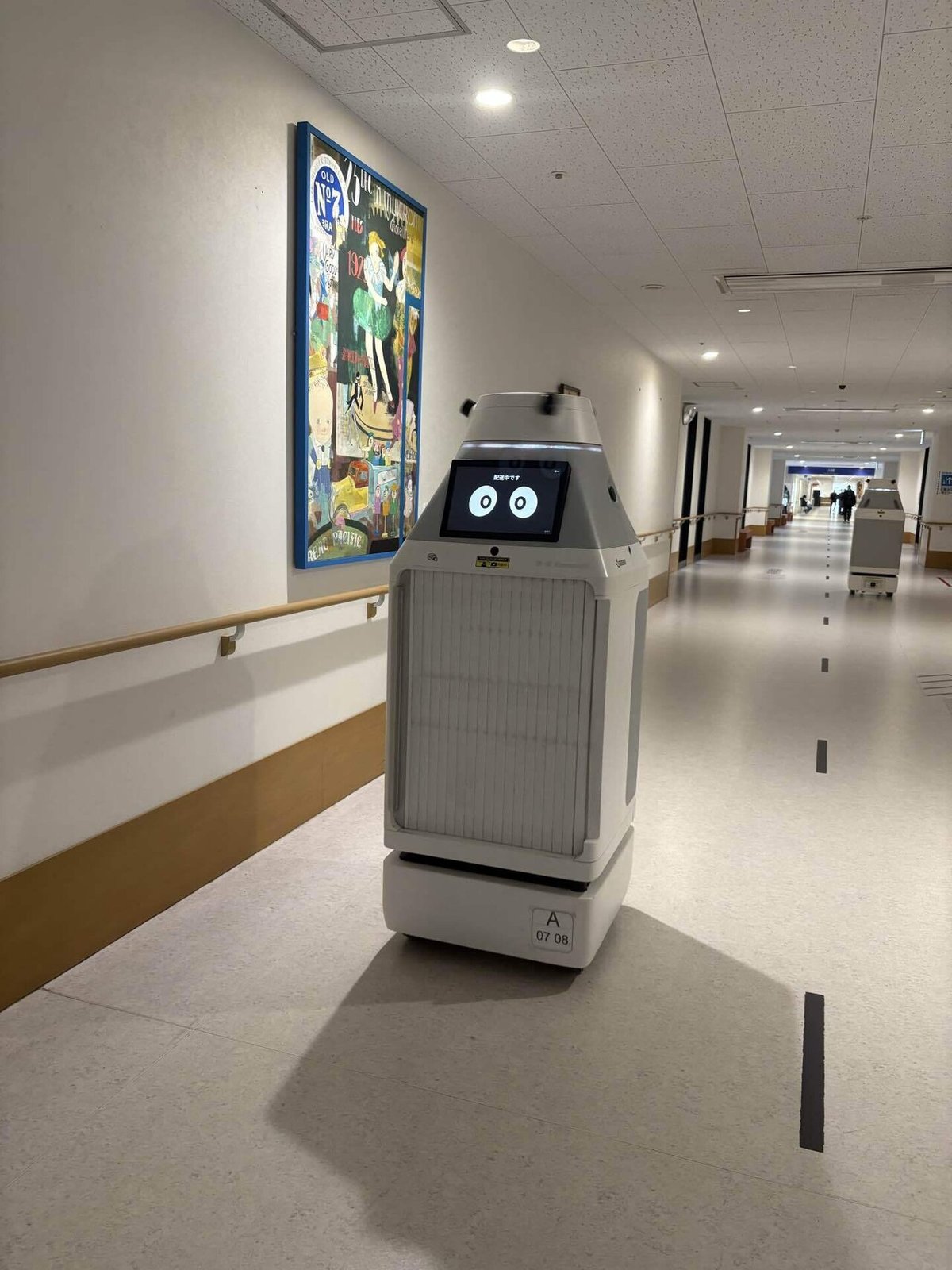 1週間ぶりの外出と、退院後初めての整形外科診察｜Shinichi Takeuchi