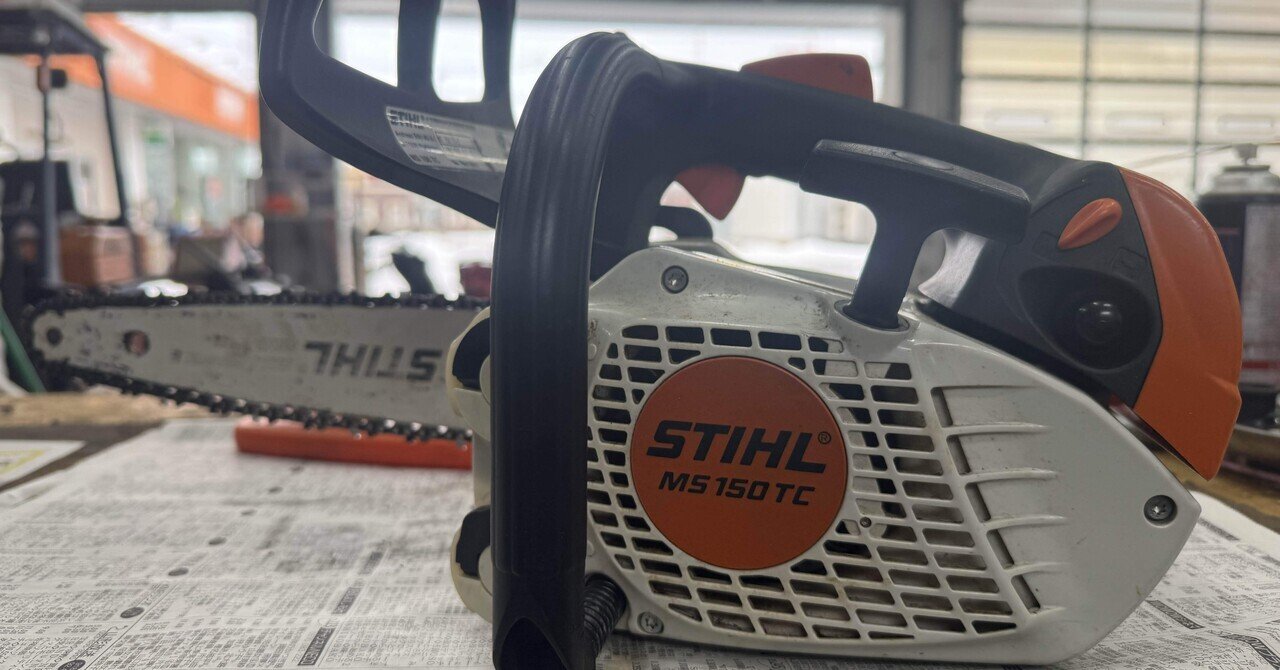 STIHL MS151TC-Eエンストする。エンジン回転数が高い、故障診断｜kazuo yanagi