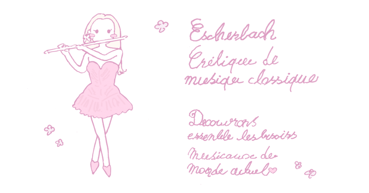 Elgar / Walton: Cello Concertos｜ESCHENBACH