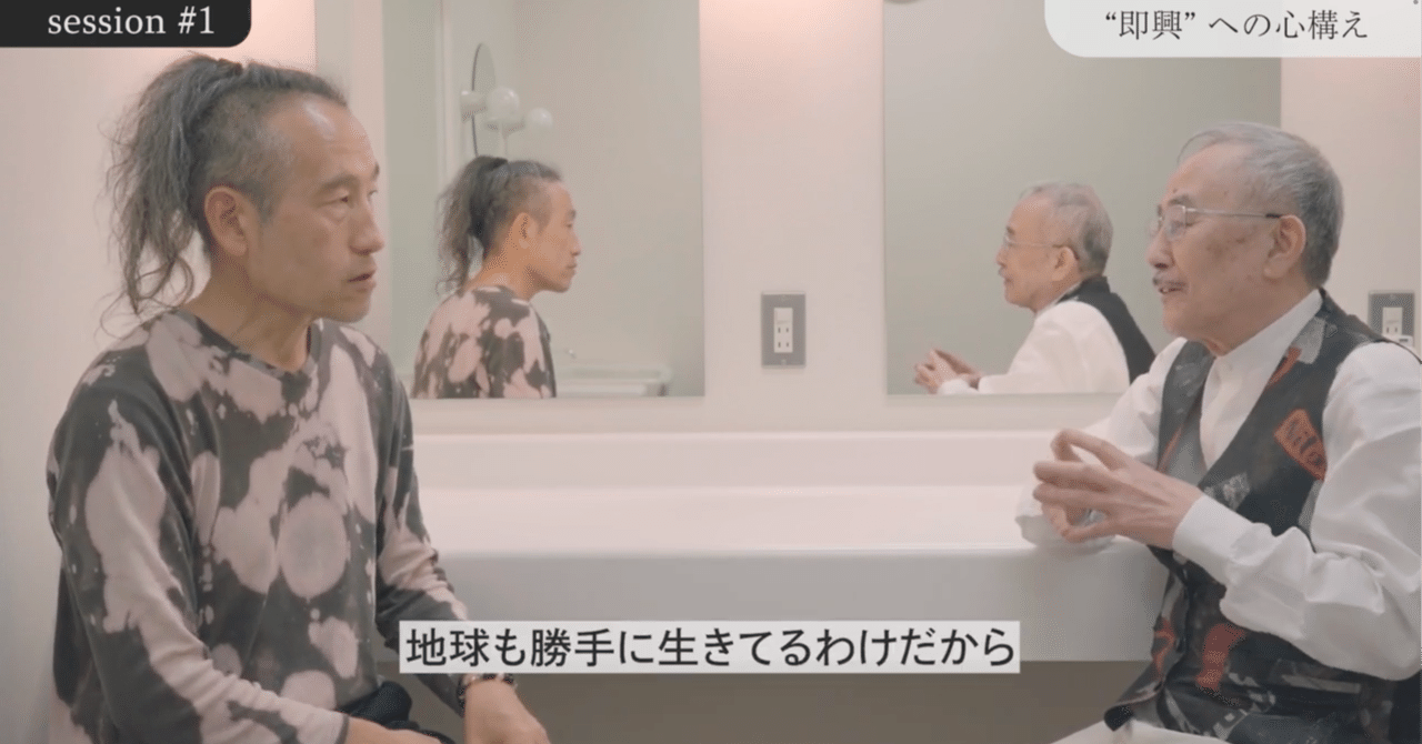 恩師という存在に｜辻村 健太 Kenta Tsujimura | ドキュメント