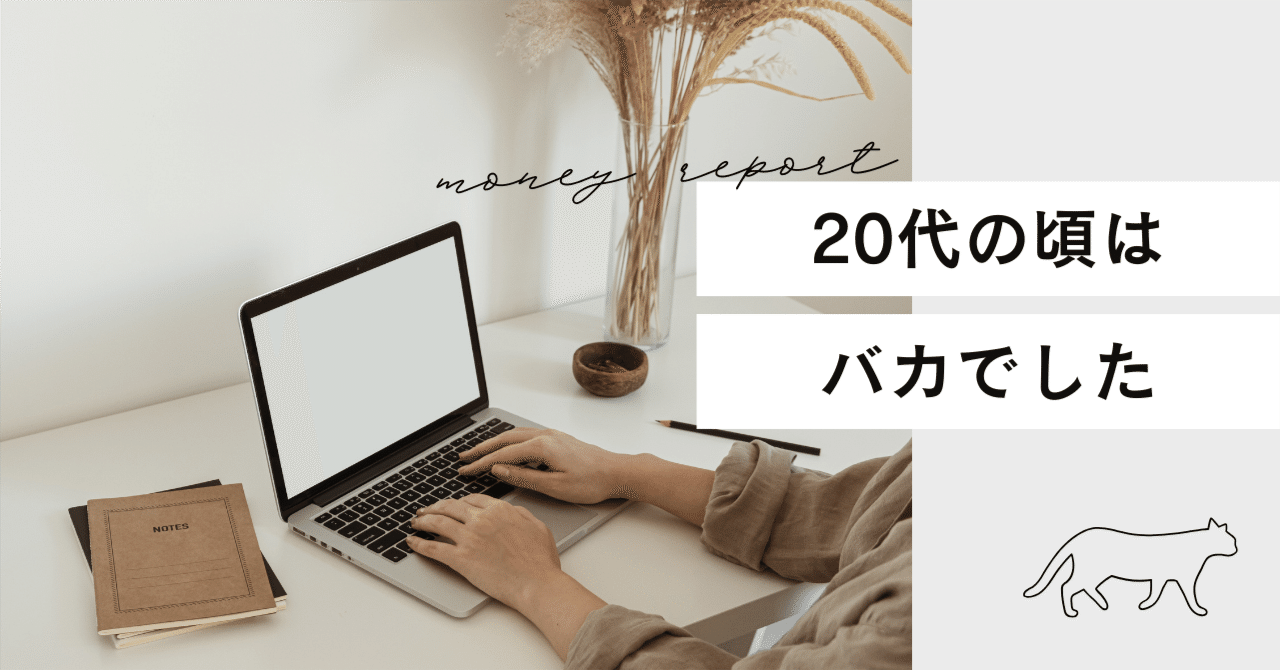 LINE返してるだけで、人は天才になれる｜kiichi