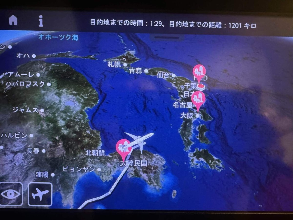 Vol.46“日本の布”で Runway へ — 日本へ帰国2｜Mikiko｜Kimono & Fashion