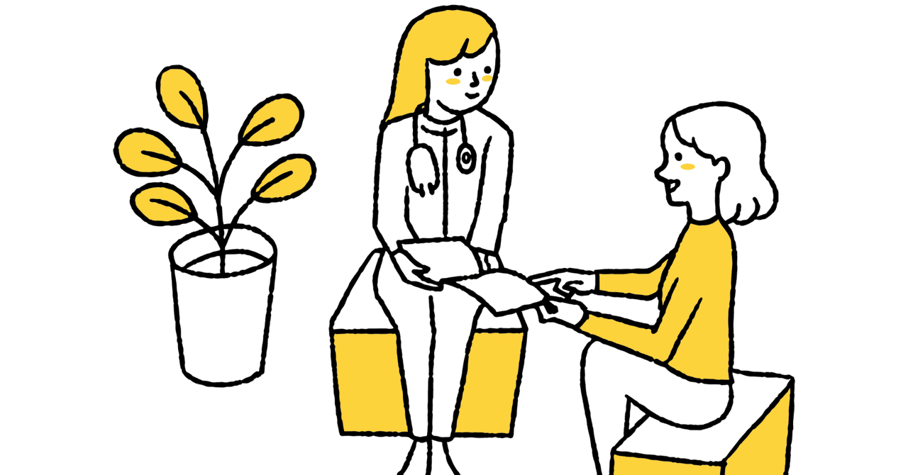 障害理解とは｜～Tsunagu(つなぐ)～「社会とホッとにつながろう！」発達特性のある学生向けコミュニティ