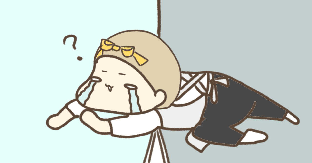 PMS・PMDDで思うように働けない｜焼き菓子屋さんの心の灯りnote