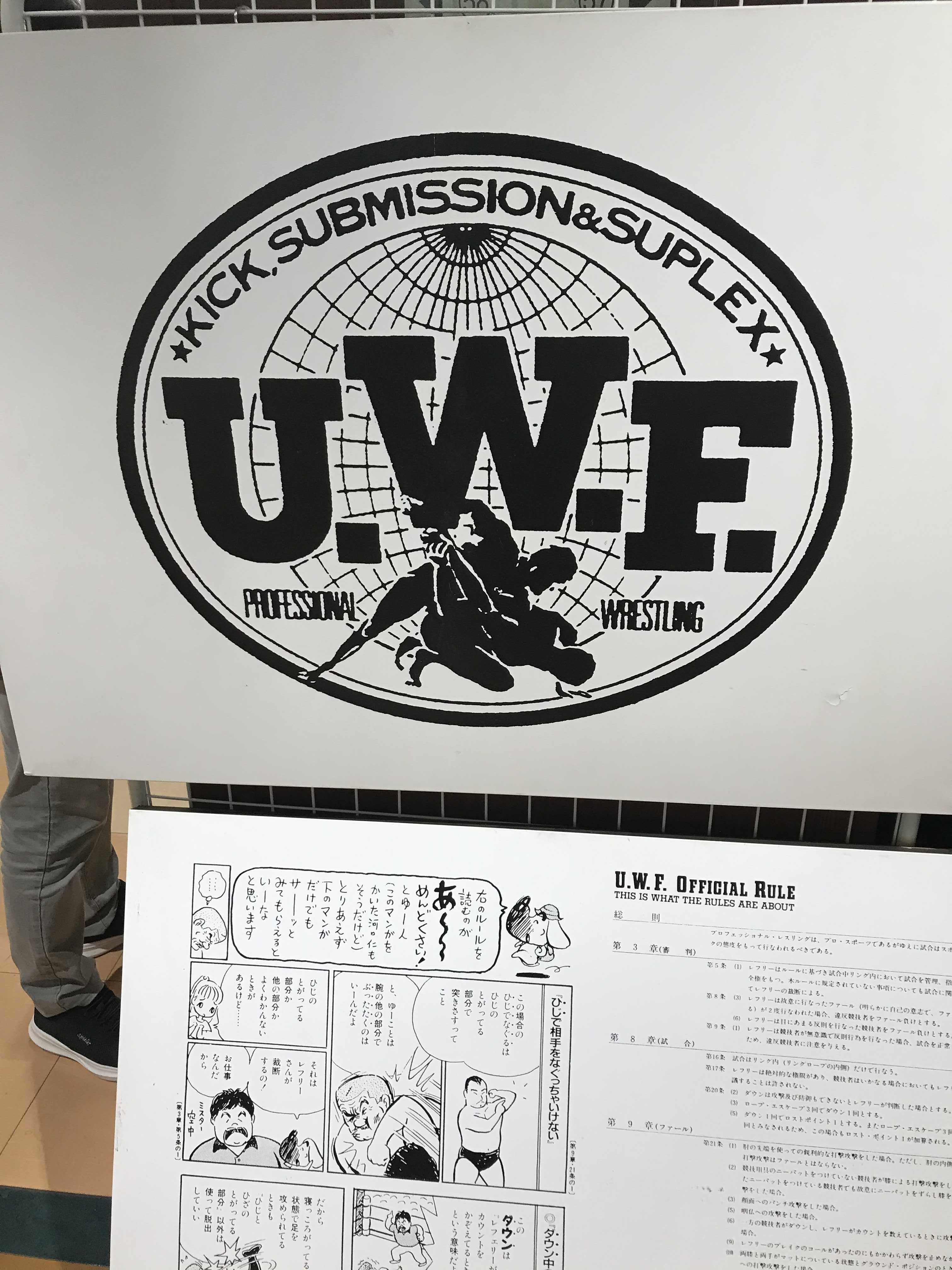 yamanishi keisuke｜note