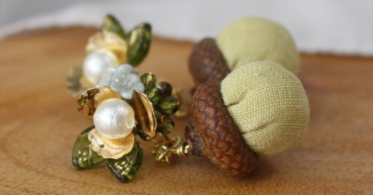 【作品紹介】Kinomi〜ひより〜｜草木染め雑貨・アクセサリー BeingGrove