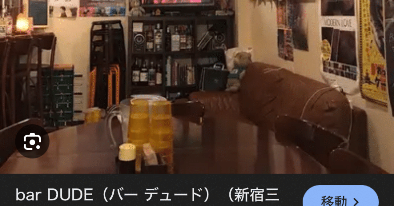 酒恥｜shogo_19980113