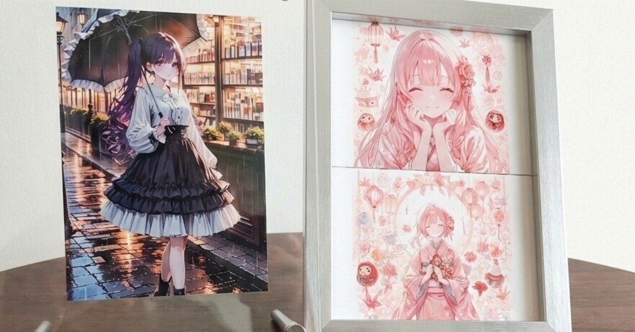 真っ白な紙が怖かった自分へ。AIイラストを写真プリントして見つけた、カラフルな輝き ｜ yuria