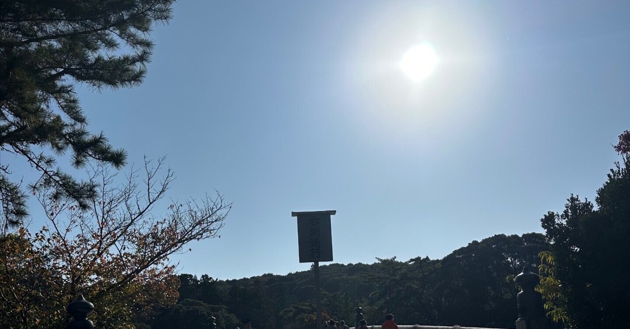 2026.1.15思いこみの期待が効果大｜gtakai