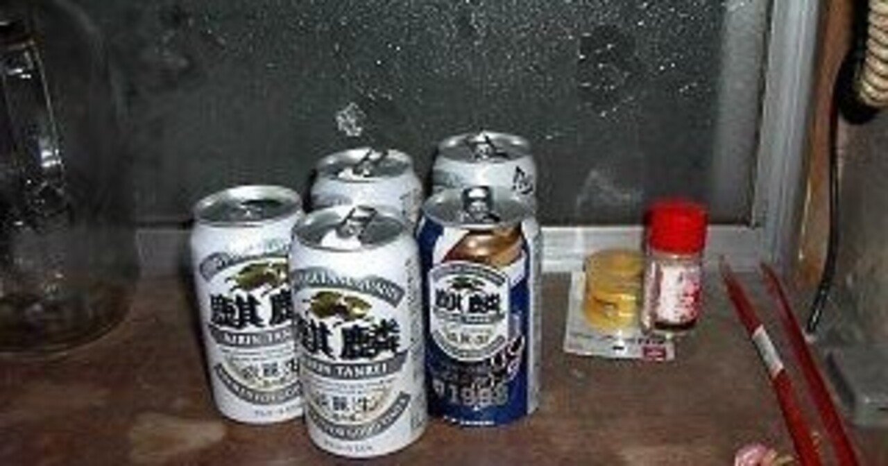 過去分析｜butomutan