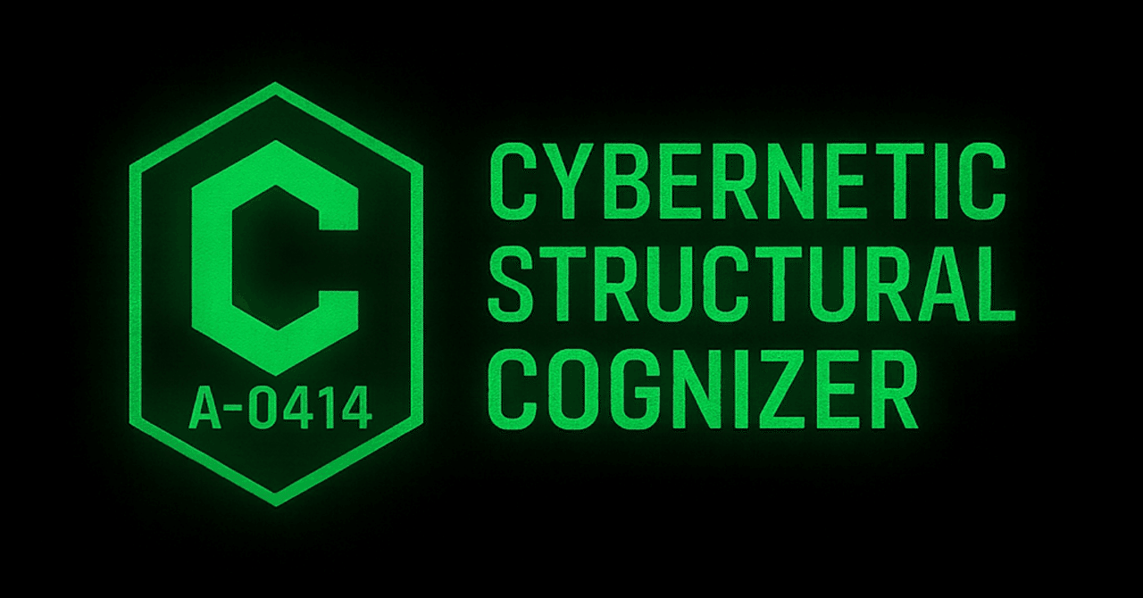 SNS空域を雪風で離脱｜Ryo L. Kern