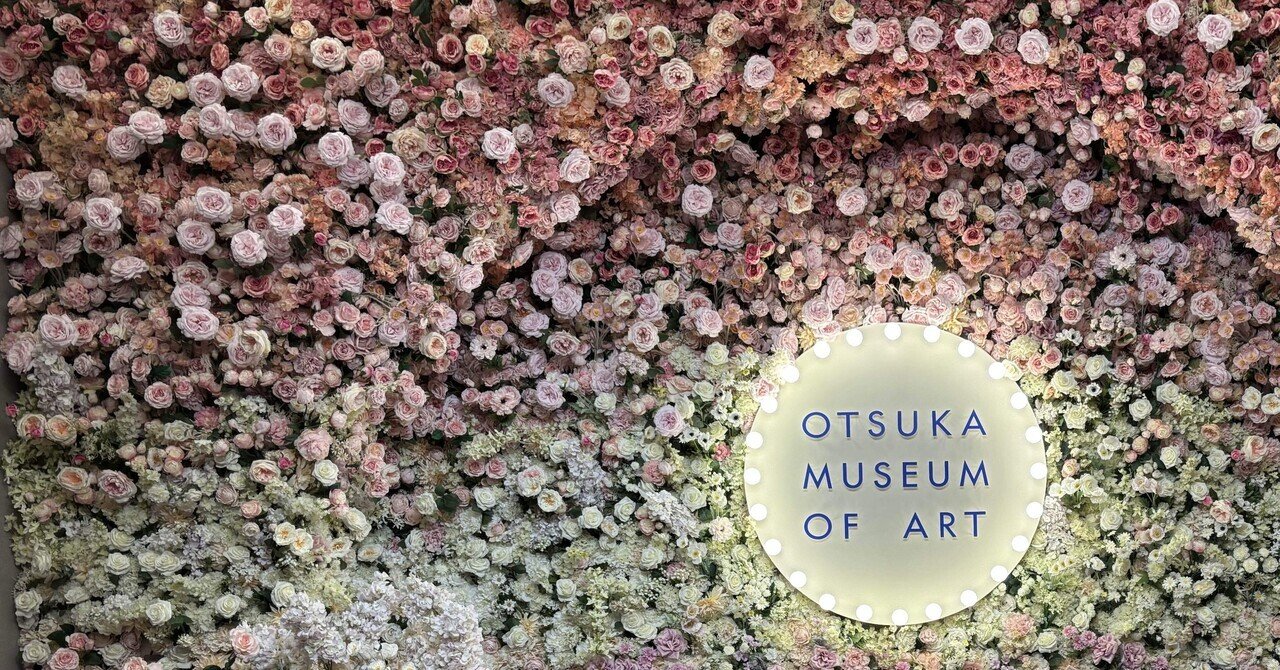 はじめに｜TSUKI