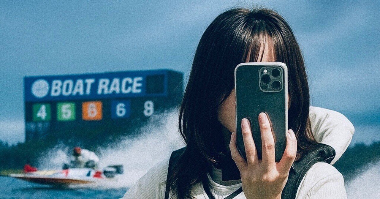 1月15日（木曜日）｜住之江10R（締切 19:23）🔥 中穴狙い＋展開重視 買い目公開｜YURIKA｜日給10万女🩵