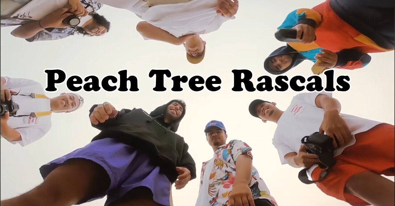 Peach Tree Rascals｜明るい気分になれるやつら｜くびなし