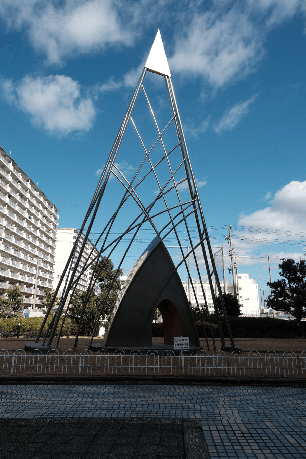 海見たさに｜だんな