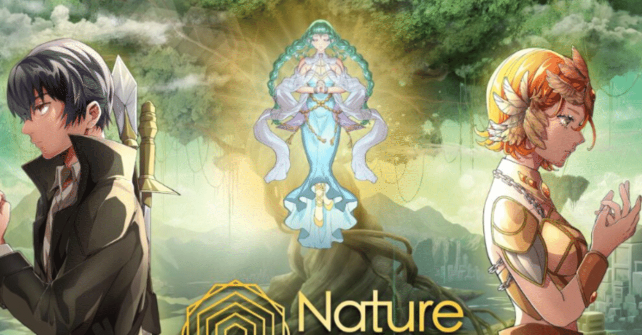 東北新社運営のNFTプロジェクト「IRI-DO（アイリダ）」、今月末でサービス終了へ｜CryptoExpressJapan