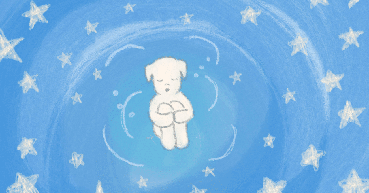 広島でお仕事と｜はれ