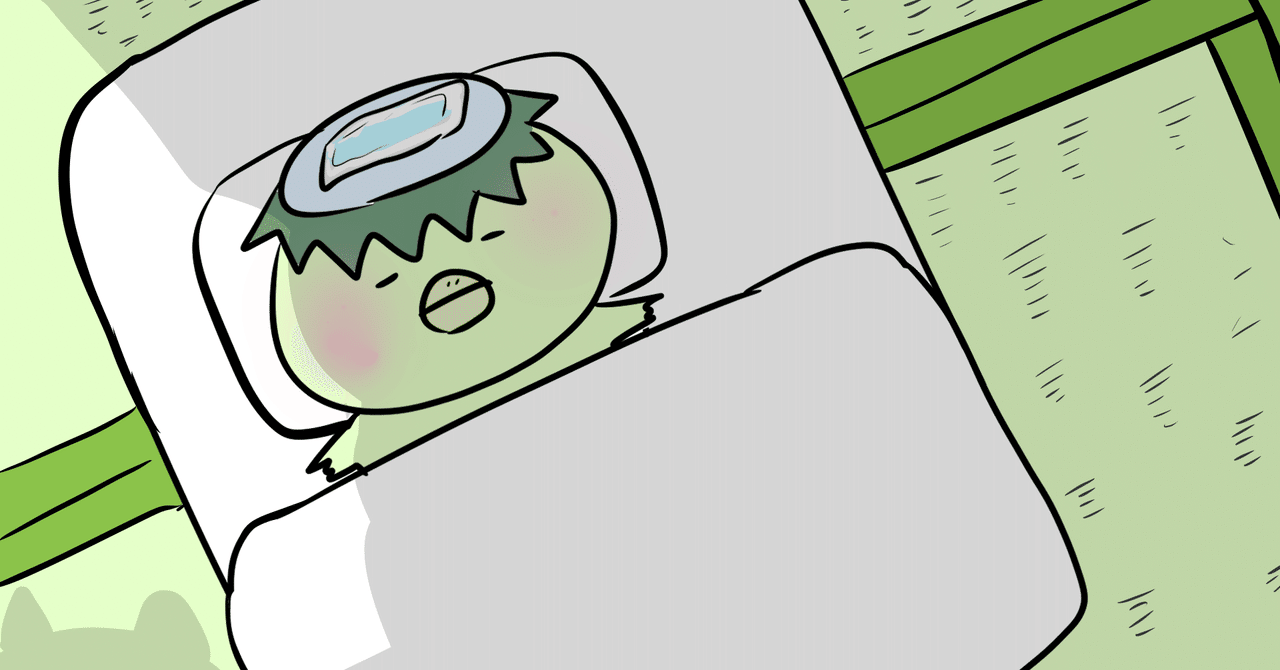 食養生。｜菜穂@ hibi writer