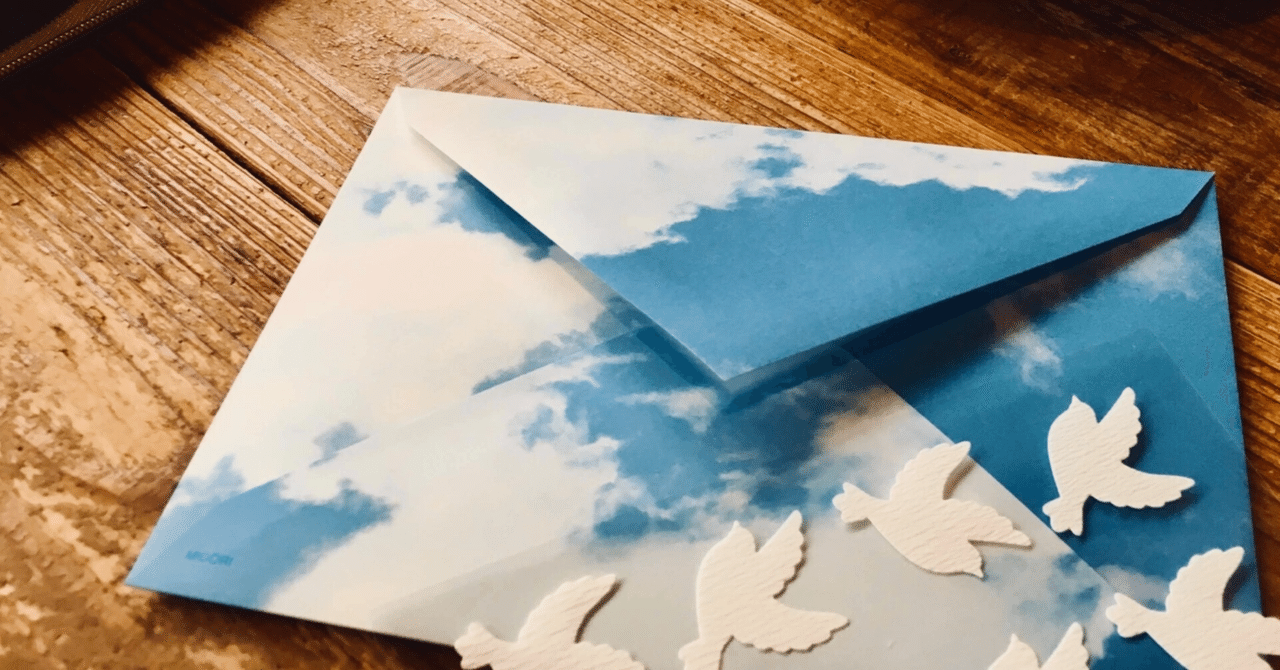 noteを書いているあなたへの手紙｜yusuke