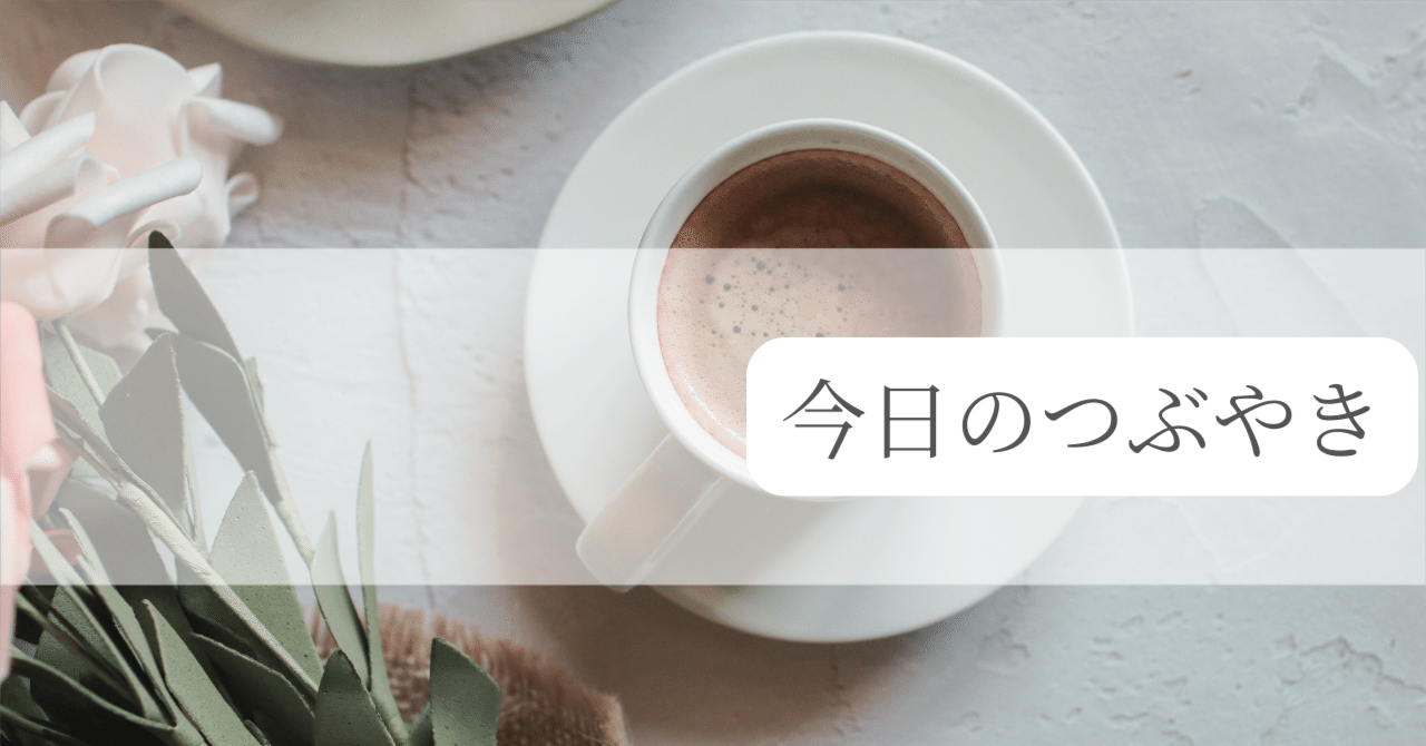余裕、があるとき、ないとき｜Rika@心が楽になる本棚