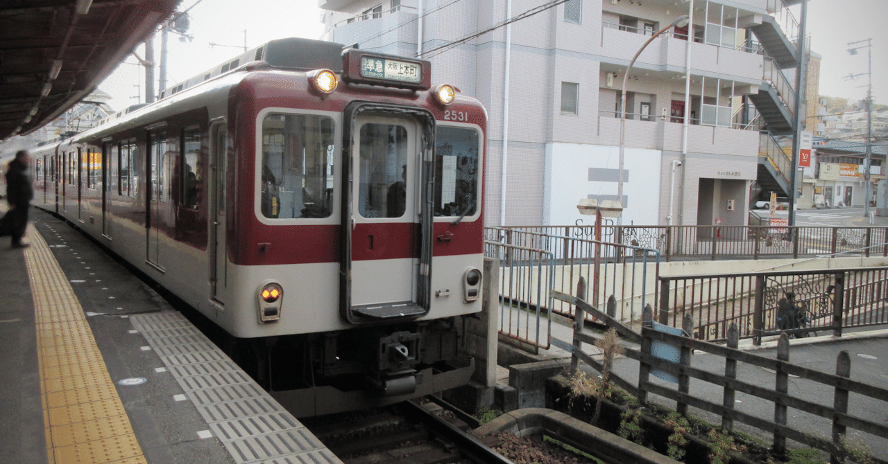 のんびりしたい日｜Kohei Sasaki