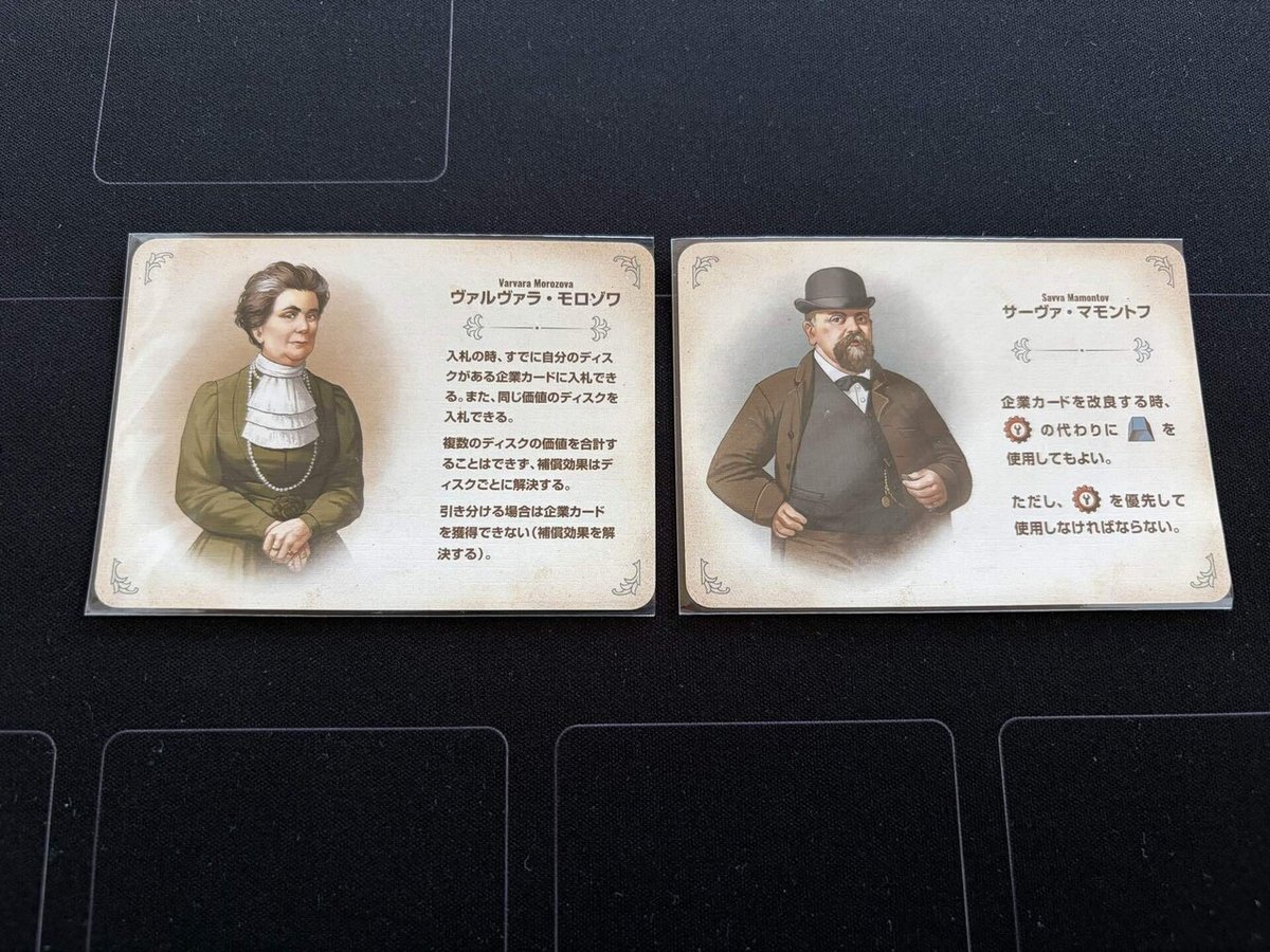 ファーナスのレビュー、インストで気をつけたこと｜中村